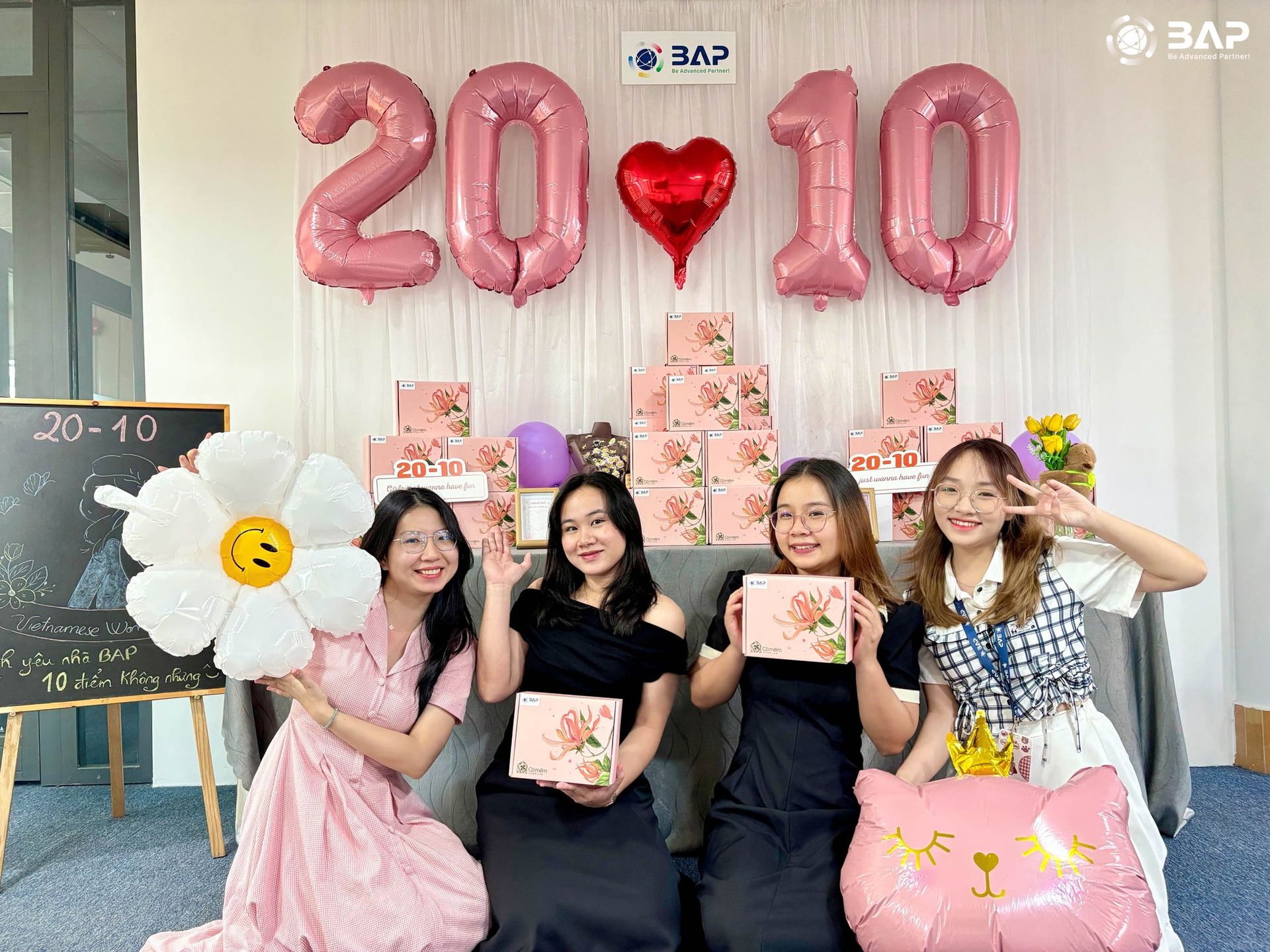 Home Page | BEMO Website